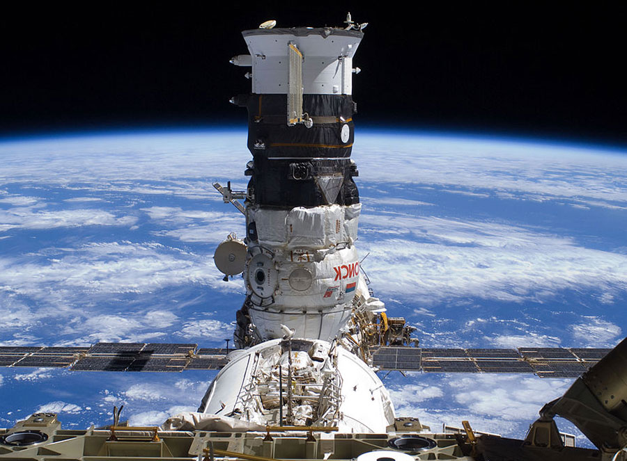 Station Spatiale Internationale (ISS)